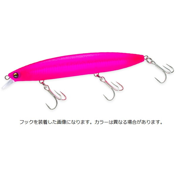 デュエル シーバスルアー ソニックブーム SBミノー 125S 125mm 04 HKVK ケイムラカタクチ: ソルトルアー｜釣具の通販なら ...