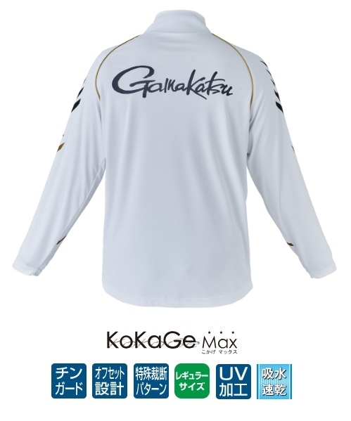 がまかつ GM3697 コカゲマックスジップシャツ(L ホワイト): ウェア・靴・ウェーダー| 釣具のキャスティングオンラインストア 釣具の通販サイト ～釣りがつなぐ笑顔の先へ…～