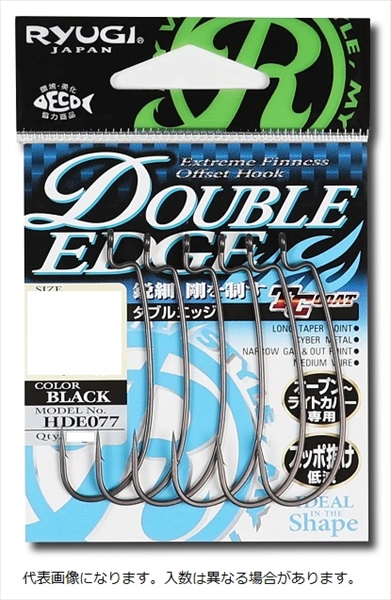 リューギ ワームフック HDE077 ダブルエッジ 5/0【即日発送】: ルアー用品｜釣具の通販ならキャスティングオンラインストア【公式】