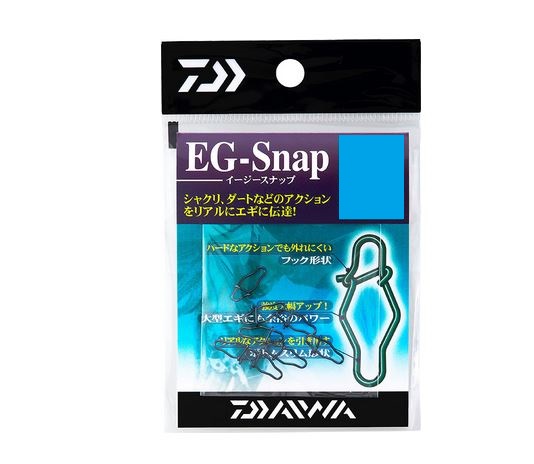 【ネコポス対象品】ダイワ EG－SNAP Mサイズ ディープブルー 徳用: 針・仕掛 海釣り| 釣具のキャスティングオンラインストア - 全国 ...