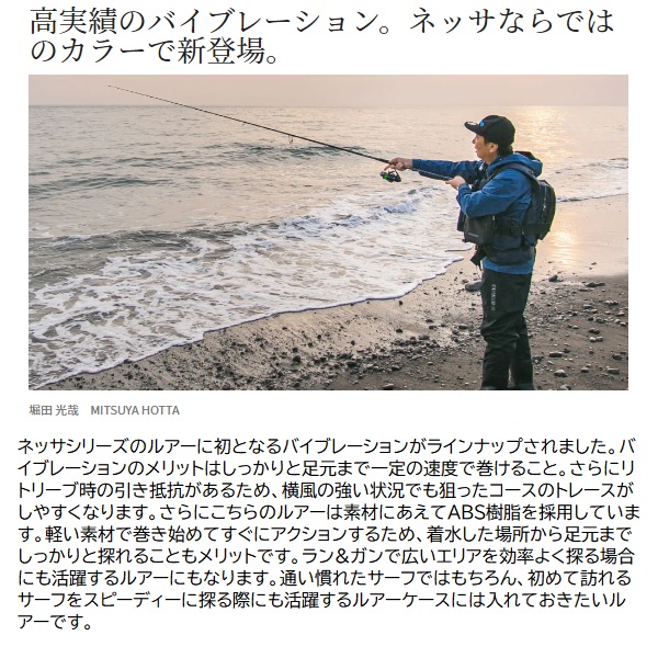 シマノ シーバスルアー XG-V85W 熱砂 サルベージソリッド 85ES サーフエディション 008 Aチャートピンク: ソルトルアー｜釣具の通販ならキャスティングオンラインストア【公式】