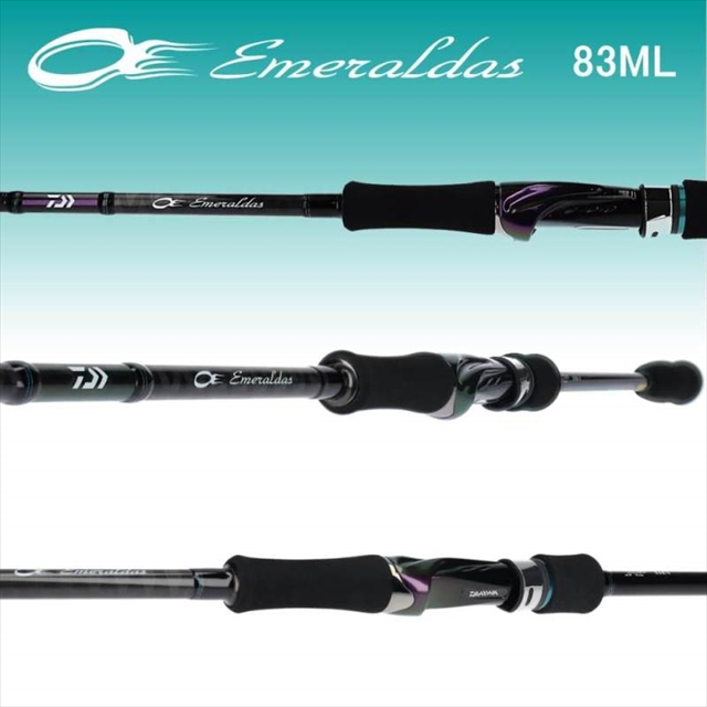 33％割引ブラウン系【保証書付】 まりころ様専用エメラルダス 83ML·V ロッド フィッシングブラウン系-OTA.ON.ARENA.NE.JP