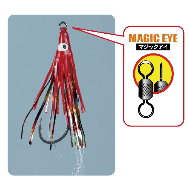 がまかつ 針 AK119 G-トレーラー くわせシングル 1.5寸 #1ピンク: 針・仕掛 海釣り｜釣具の通販ならキャスティングオンライン ...