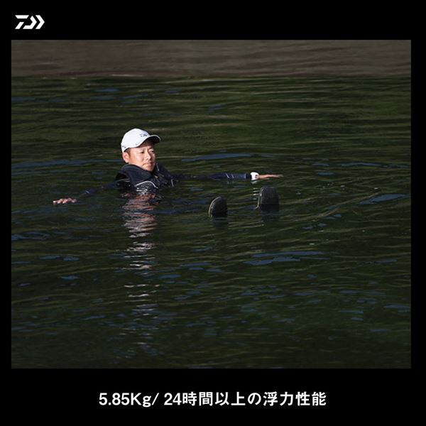 【予約品】 ダイワ ライフジャケット DV-3025F フロートショートフィッシングベスト 【3月下旬頃発売予定 ※他商品同時注文不可】(M ブラック): ウェア・靴・ウェーダー｜釣具の通販 ...