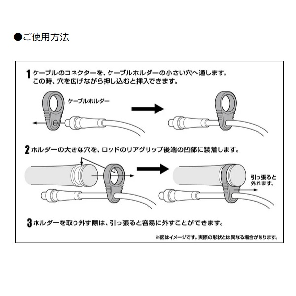 シマノ オフショアロッド 25オシアEJ B63-3(グリップジョイント 2ピース)【即日発送】: 竿｜釣具の通販ならキャスティングオンラインストア【公式】