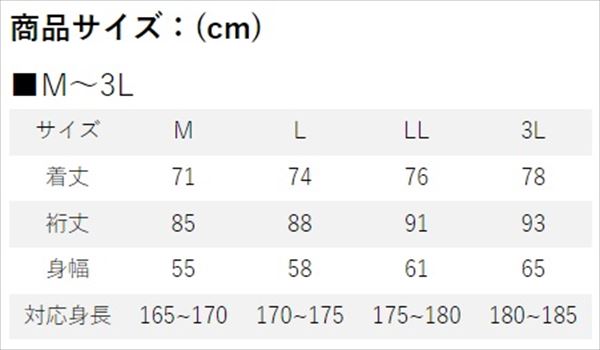 リバレイ 7688 RBB ウィンドガードフーディーII【即日発送】(M 杢グレー): ウェア・靴・ウェーダー｜釣具の通販ならキャスティングオンラインストア【公式】