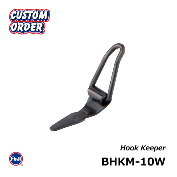 富士工業 折り畳み式フックキーパー BHKM-10W ブラック【即日発送】: 補修・メイキング｜釣具の通販ならキャスティングオンラインストア【公式】