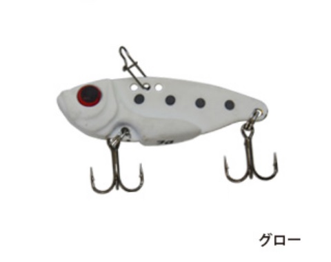 ベイシック META SALT（メタソルト） 3g グロー: ソルトルアー｜釣具の通販ならキャスティングオンラインストア【公式】