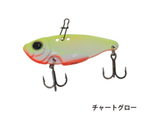 ベイシック META SALT（メタソルト） 3g チャートグロー: ソルトルアー｜釣具の通販ならキャスティングオンラインストア【公式】