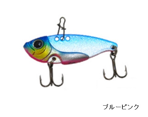 ベイシック META SALT（メタソルト） 7g ブルーピンク: ソルトルアー｜釣具の通販ならキャスティングオンラインストア【公式】