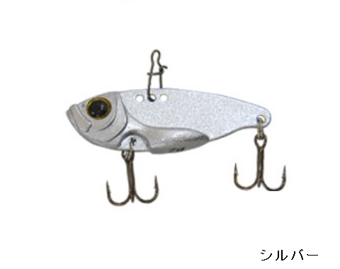 ベイシック META SALT（メタソルト） 7g シルバー: ソルトルアー｜釣具の通販ならキャスティングオンラインストア【公式】