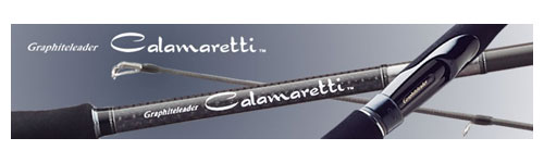 オリムピック 16 カラマレッティー GCRS-862M: 竿｜釣具の通販ならキャスティングオンラインストア【公式】