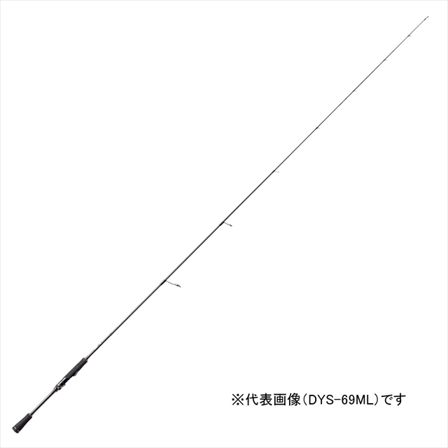 メジャークラフト 18 デイズ DYS-65UL (スピニング 1ピース)【大型商品】: 竿｜釣具の通販ならキャスティングオンラインストア【公式】