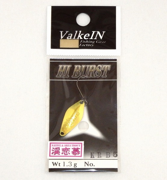 【ネコポス対象品】ヴァルケイン ハイバースト 1．3g ＃KRB5 ロイヤルゴールド／ライトブルーメタリック: トラウトルアー・フライ｜釣具の ...