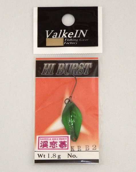 【ネコポス対象品】ヴァルケイン ハイバースト 1．8g ＃KRB2 グリーンメタリック・グリーンテールエッジ: トラウトルアー・フライ| 釣具 ...