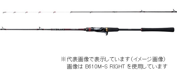 シマノ 20 炎月SS B610ML-S LEFT（ベイト 2ピース）【大型商品】: 竿｜釣具の通販ならキャスティングオンラインストア【公式】