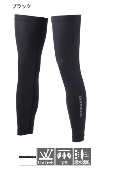シマノ AC-098U サンプロテクション･クール レッグカバー ブラック フリーサイズ: ウェア・靴・ウェーダー｜釣具の通販なら ...
